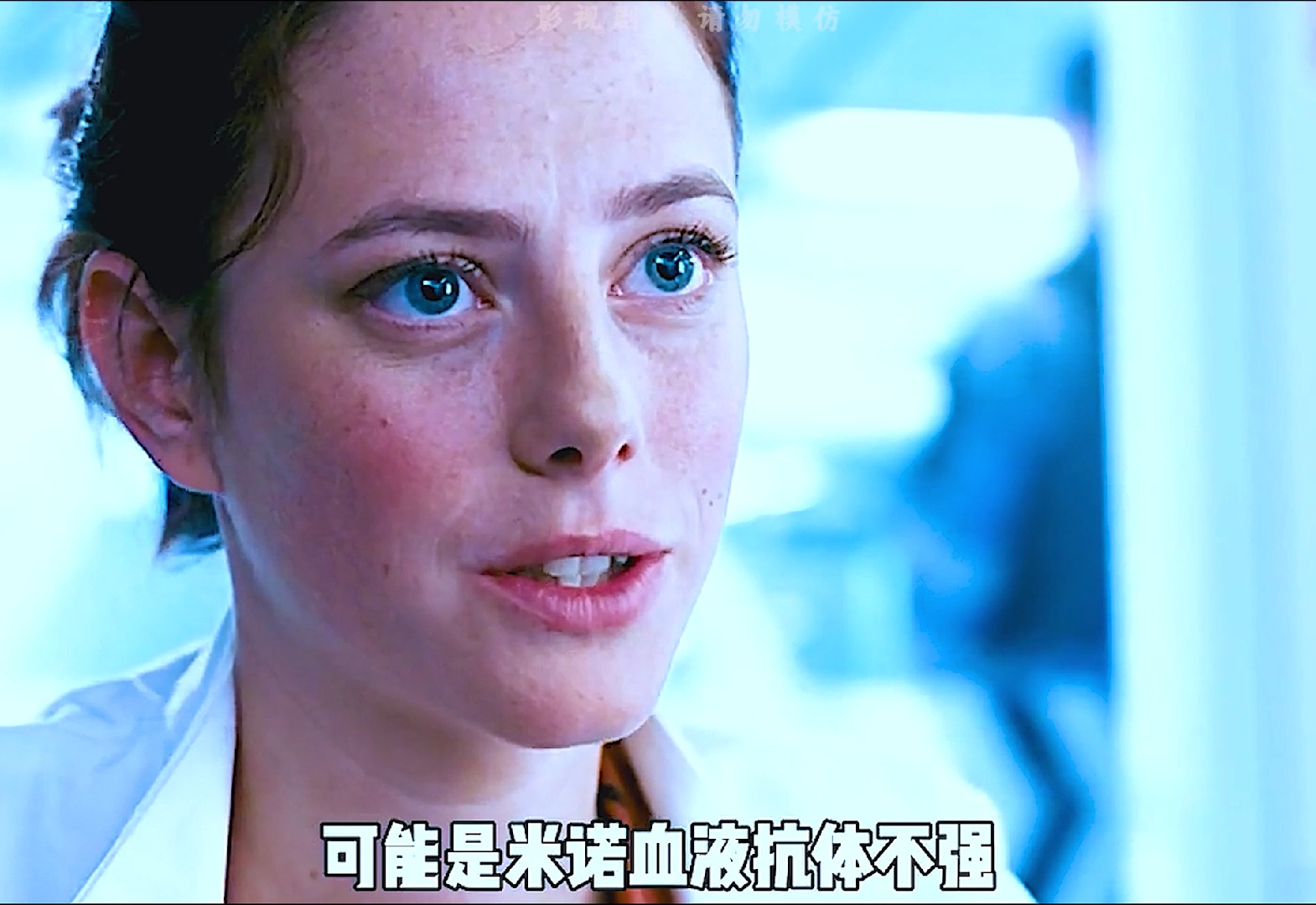 一口气看完《移动迷宫3》