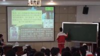【优质课】初中数学:频率与概率(1)