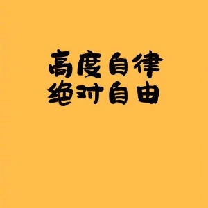 麻辣香锅有点贵 
