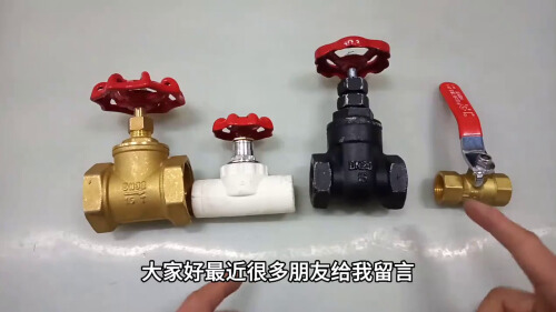 暖气管上阀门别装错了,难怪你家的暖气不热,原来都是装错阀门了
