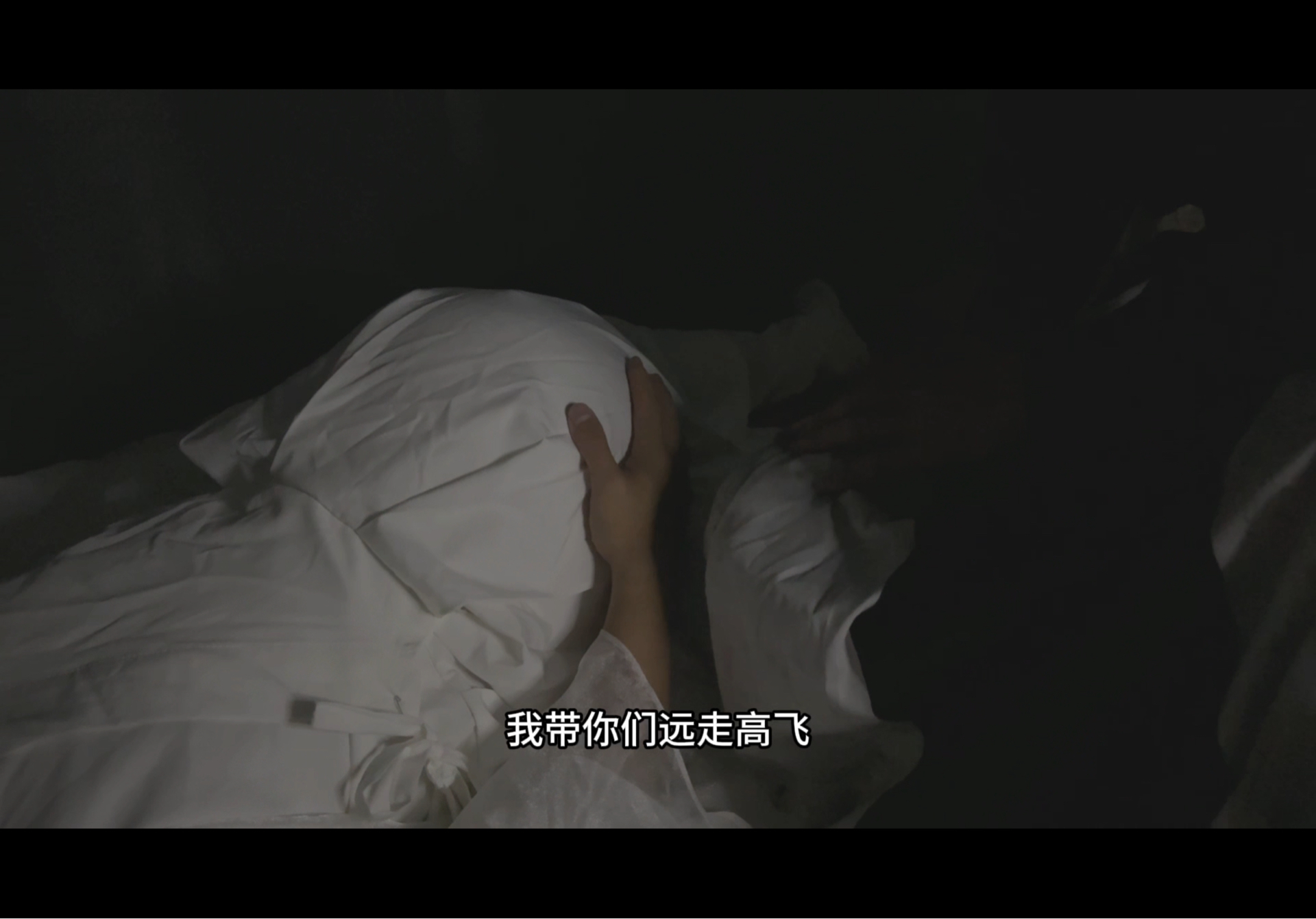 ...《盲》男妈妈/大肚子/分娩/孕夫/汉服/生孩子/配音/小说/剧情/短片/短剧