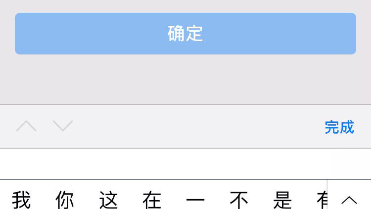 QQ如何解冻,永久冻结能解封吗?