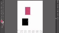 AI入门教程—格式输出介绍