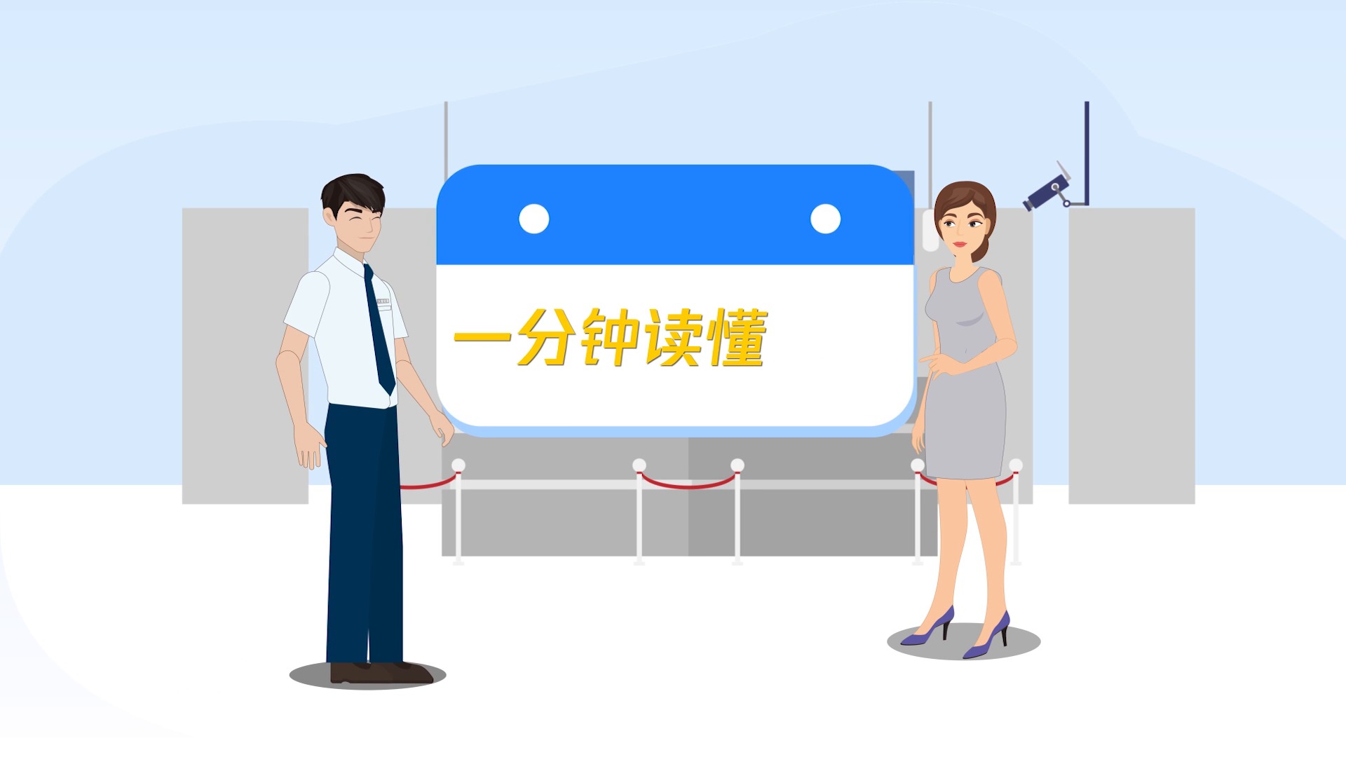 #一分钟读懂征信#买房买车,如果要申请贷款都需要个人信用报告,你.