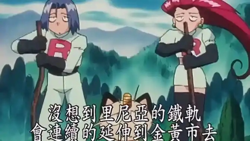 精灵宝可梦:大家用盆喝牛奶,只有皮卡丘用杯子,小孩子一样
