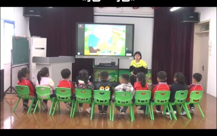 幼儿园小班社会丨《抱一抱》老师们必备课程哦~提高小朋友的交通...