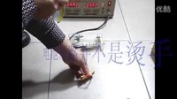 力神磷酸铁锂电池刺穿短路测试视频