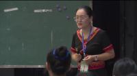 ...校本课程课例《赶鸟歌》在省级中小学课堂评比中,获高中组“一等奖”
