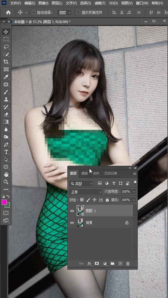 #ps教学 #ps修图 #ps教程 一定要看到最后