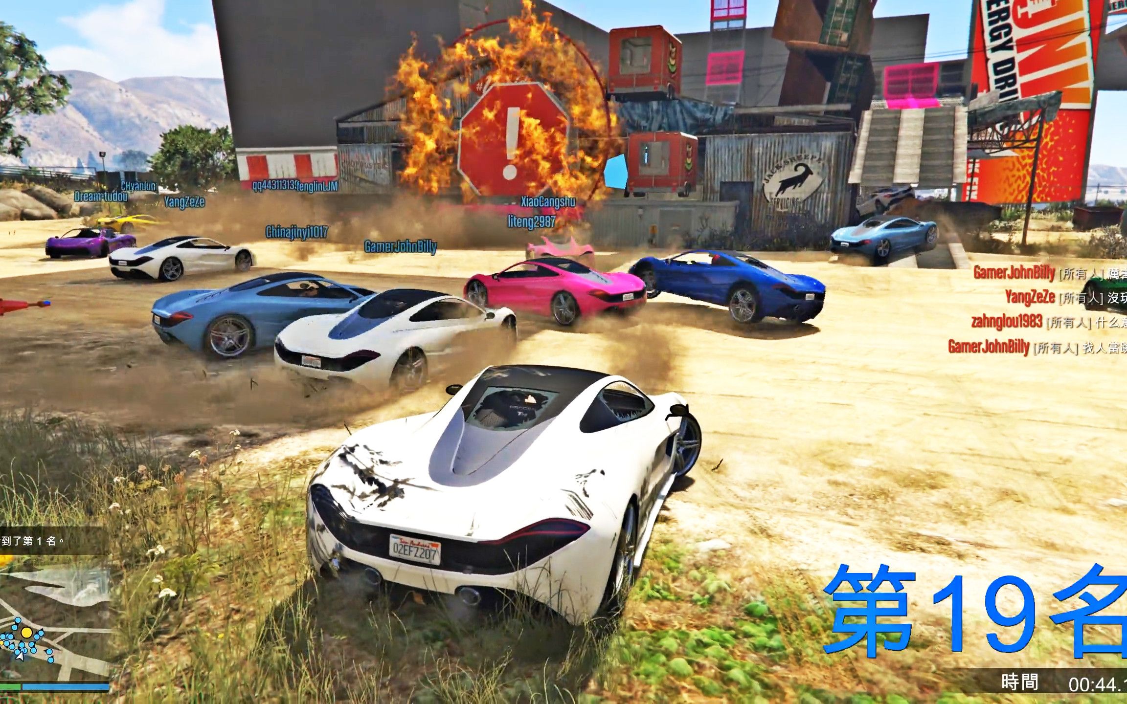 【乐美解说】GTA5这张图需要互帮互助才能吃点 自己独自1人无法完赛