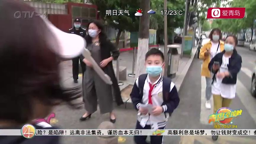 消毒测体温严防疫情 “神兽”归笼!各项措施保平安