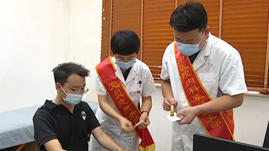 献县中医院内科党支部开展“我为群众办实事”活动