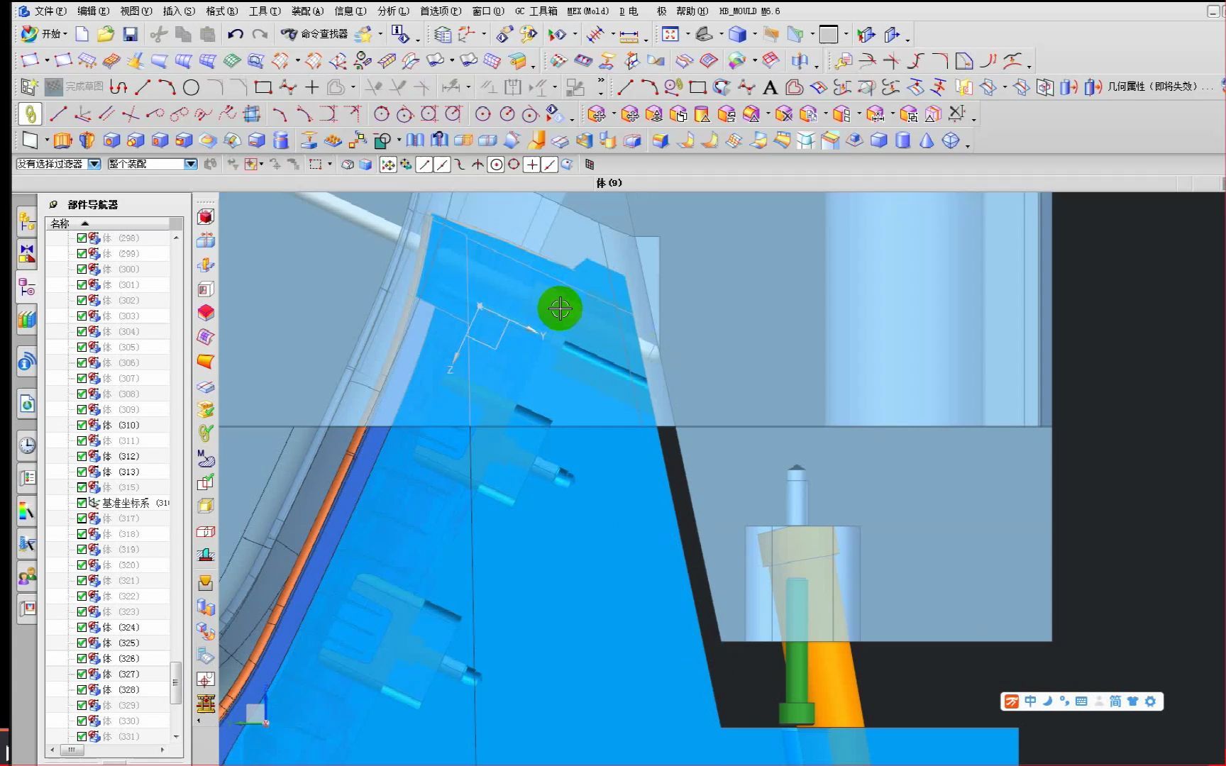 UG模具设计之行位弹针结构1