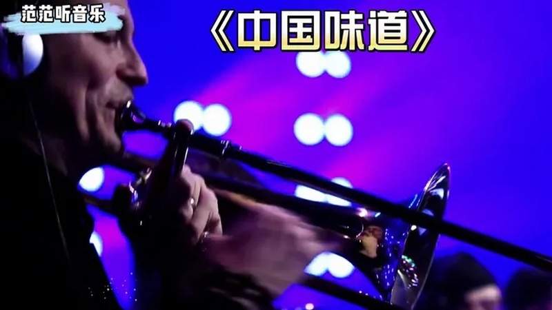 经典凤凰传奇《中国味道》唱出了中国味道,歌声悠扬动听