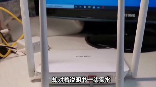 斐讯k2路由器怎么设置