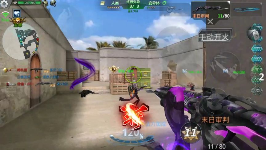 #当年的这套装备,不知遭受多少玩家的喜爱#生死狙击手游#