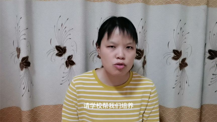 校企合作,公司请学校帮忙培养定向人才,如何入账?