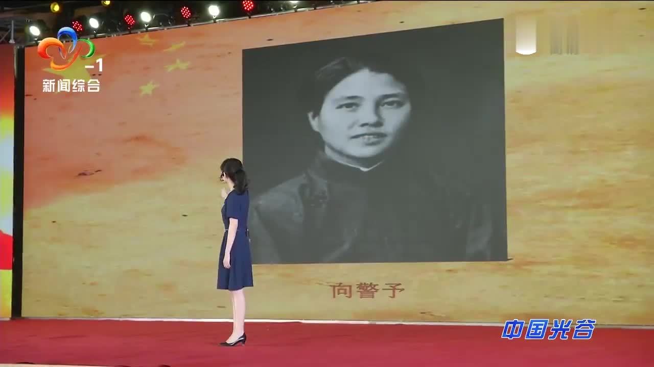 "同上一堂思政课--红色故事进.