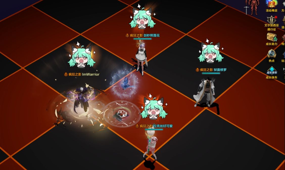 【命运方舟】地狱丑 不死 修罗 武神 三连mvp 第一视角