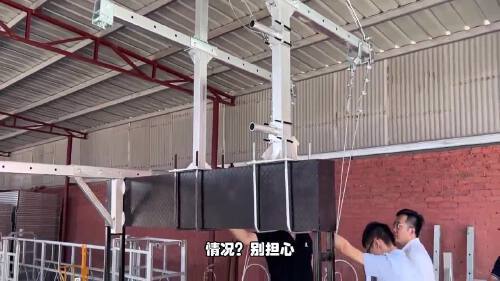 吊篮伸出1.7米后臂4.4米?安全规范详解,施工必看!