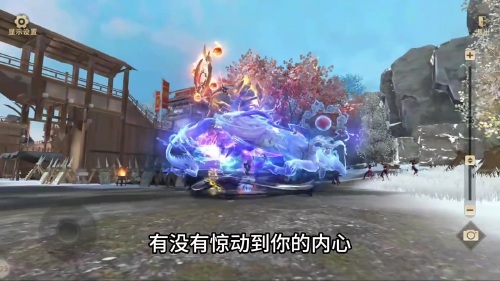 御剑乘风起,逍遥天地间,4K超清仙侠世界mmo魔幻类修仙手游适合长期玩