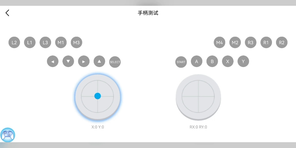 有线手柄怎么映射啊?求求各位大佬指点_手机游戏热门视频