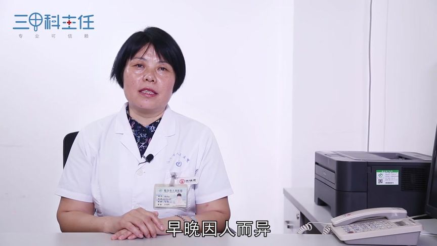 肺结核的症状有哪些?