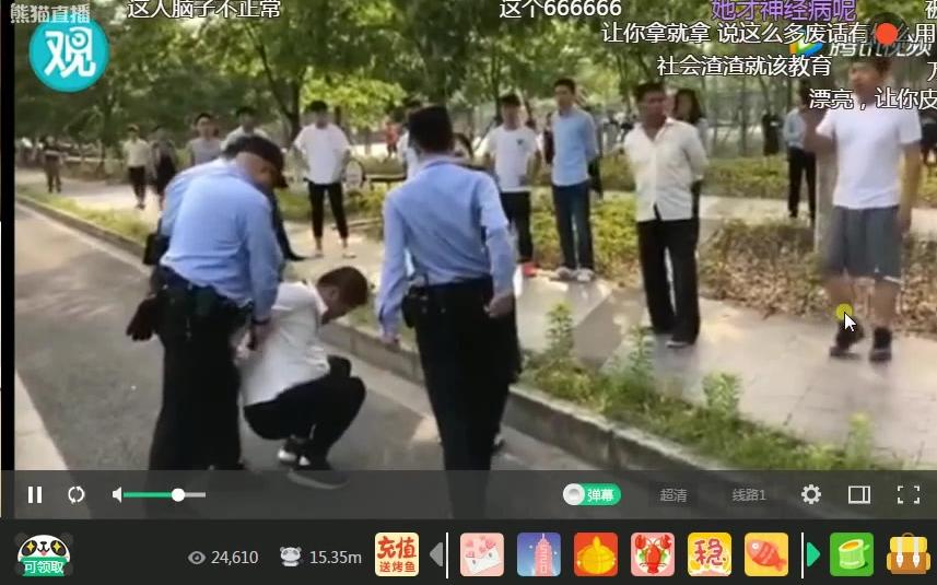 小白拍案惊奇:上海警察教科书式执法