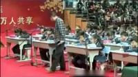 数学名师黄爱华优质课《商不变的规律》