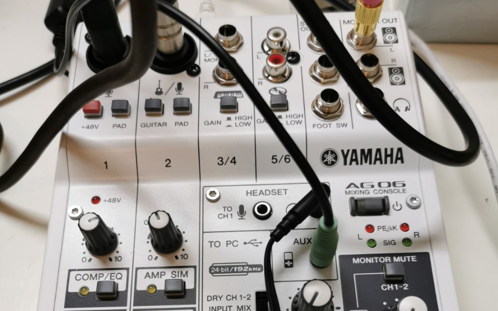 雅马哈AG06声卡简介