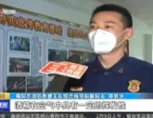 使用酒精消毒 安全切莫忽视