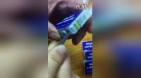 2530永久墨盒换芯片