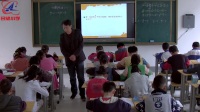 ...小学郭亚峰老师北师大小学五年级下册多媒体公开示范课《分数除法》