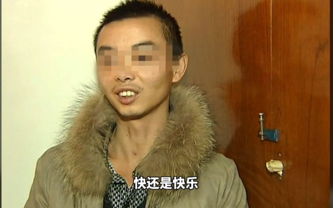 比1818黄金眼还奇葩的采访实录,让记者们心塞的当事人!