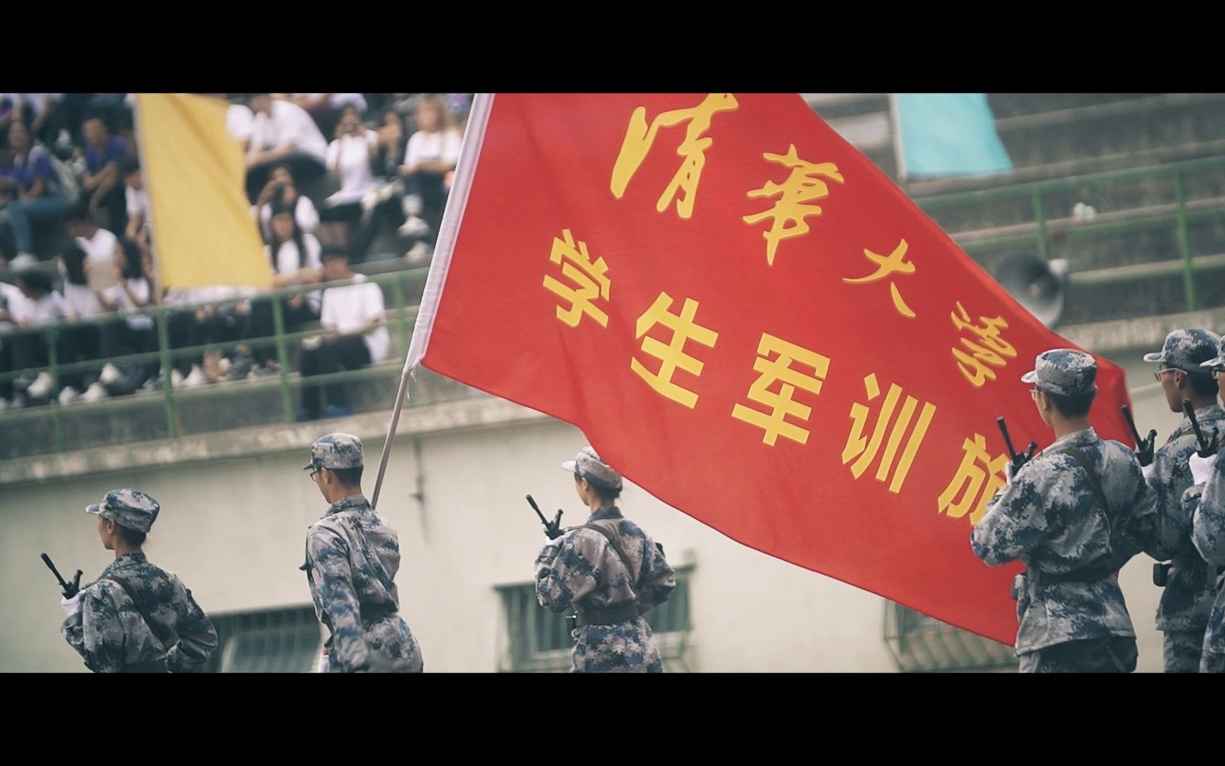 震撼!清华大学军训结业,有笑有泪的铁血柔情!