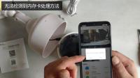 无法检测到内存卡处理方法
