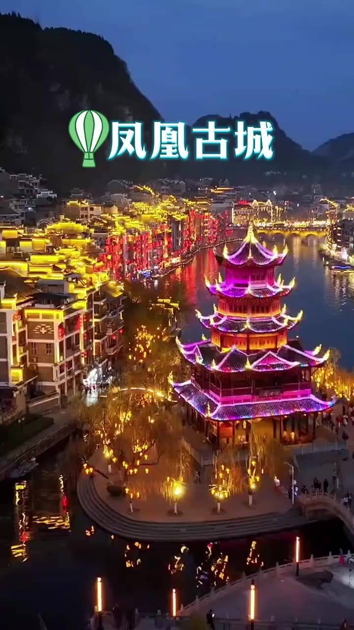 张家界旅游最新的优惠活动