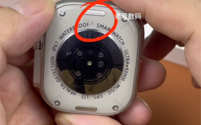 定制版dw99(3+32)真实内存,“非子腾”系统和顺成方案,经典版