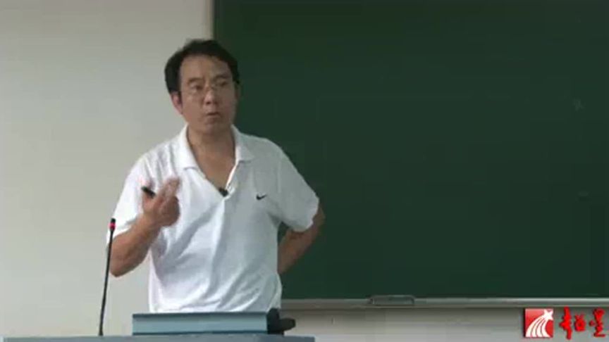 中级计量经济学:第1讲,引言(一)