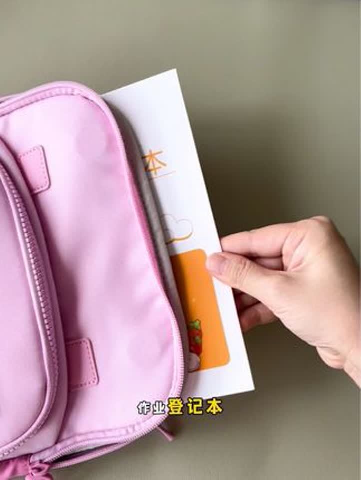 开学必不可少的#作业登记本,按科目记作业,不容易遗漏,小小一本作用...