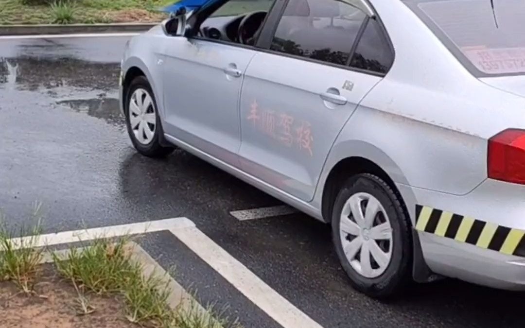 科目二考试技巧