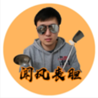 吃货的生活日记
