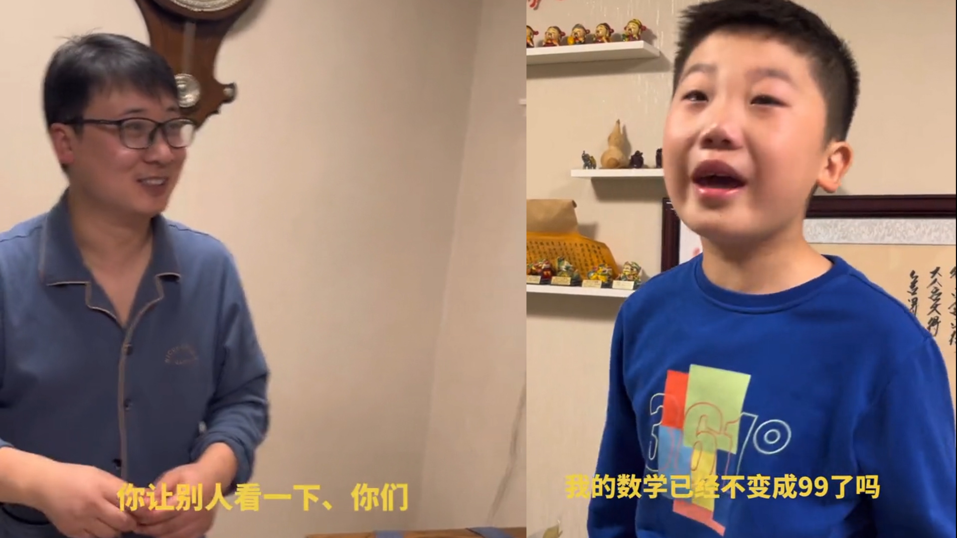 小学生被要求改日记,儿子暴哭踩凳子上宣泄,父亲边递水果边认错