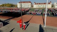 小学生升国旗仪式!