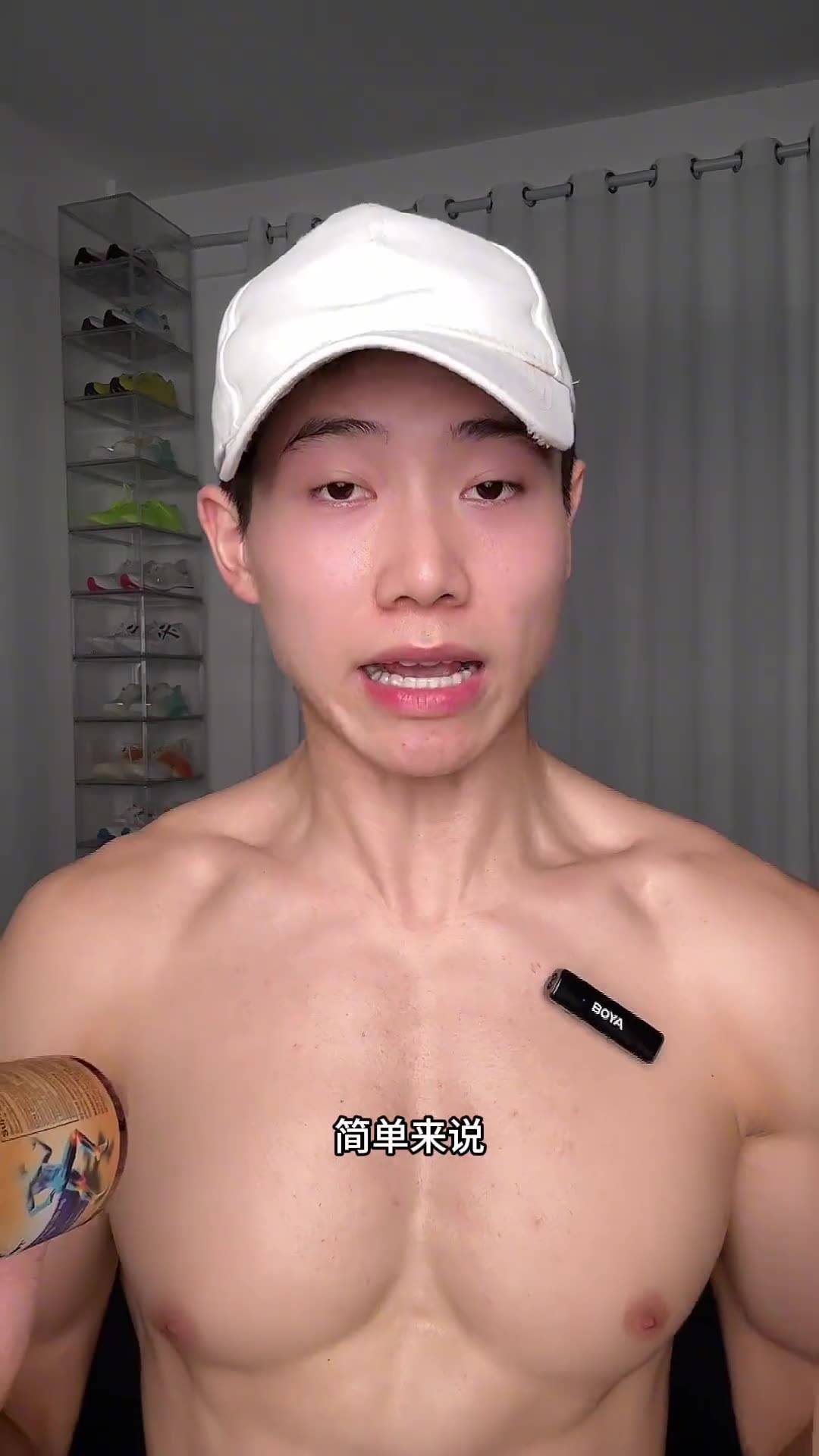 氨糖软骨素-价格做下来了,需要的抓紧