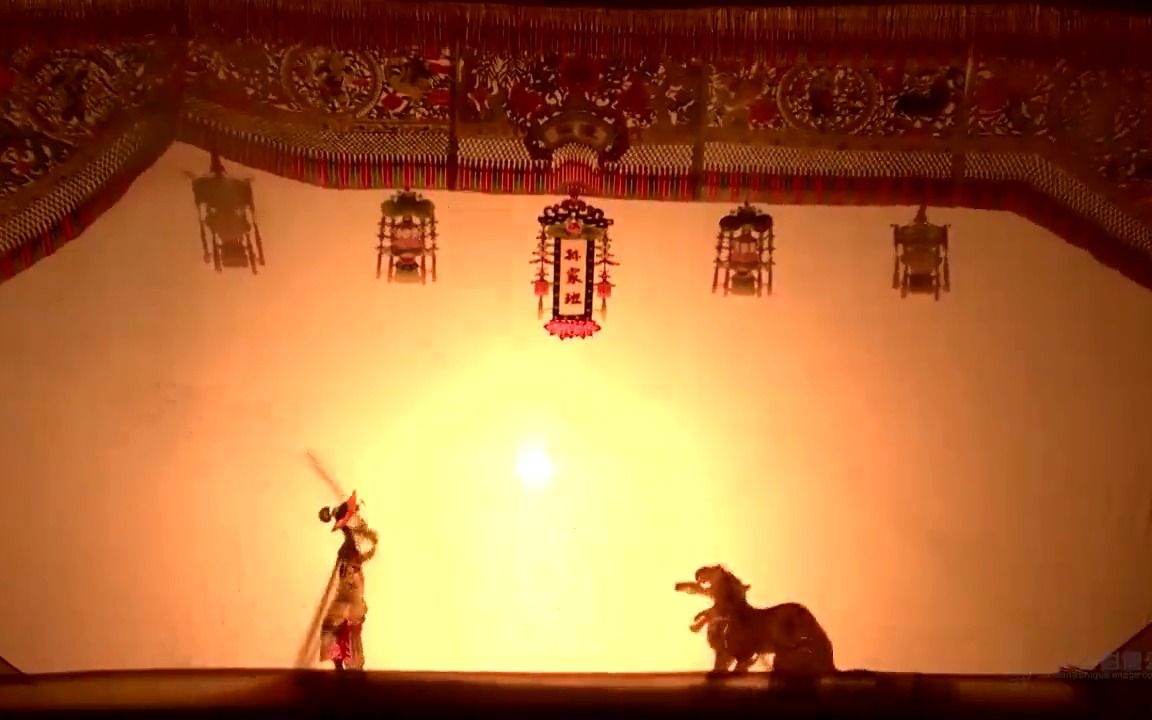 陕西非遗文化皮影戏传统曲目《武松打虎》孙家皮影戏