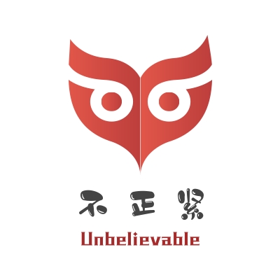 不正紧汽车 