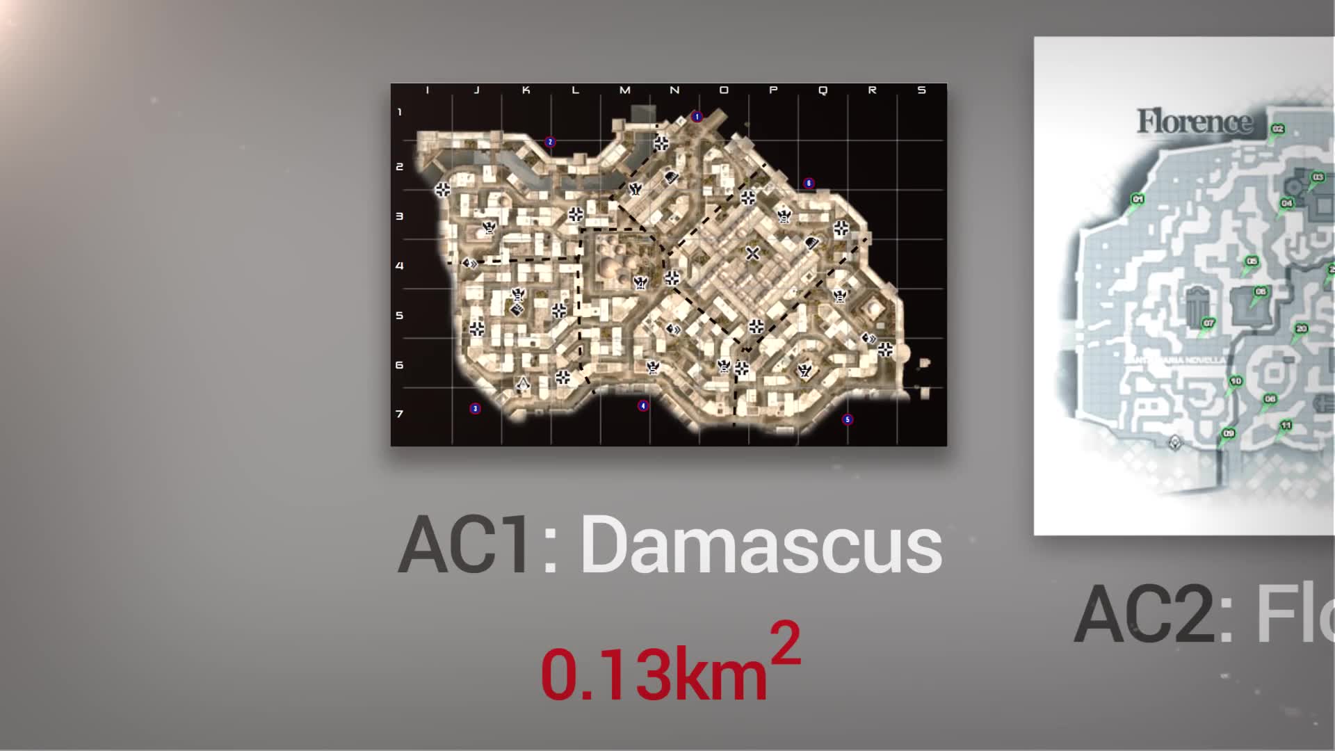 刺客信条全系列地图大小对比