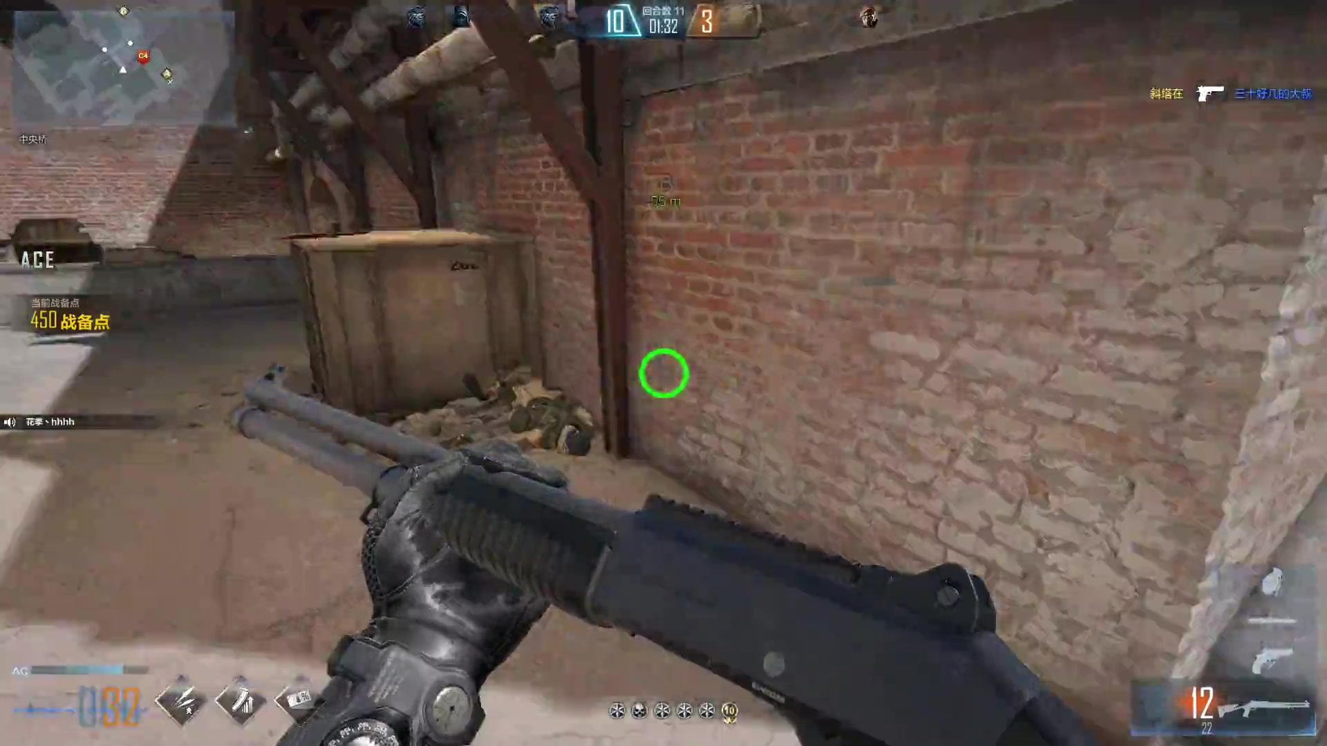 CFHD新模式CSGO 官方锁头外挂的人机
