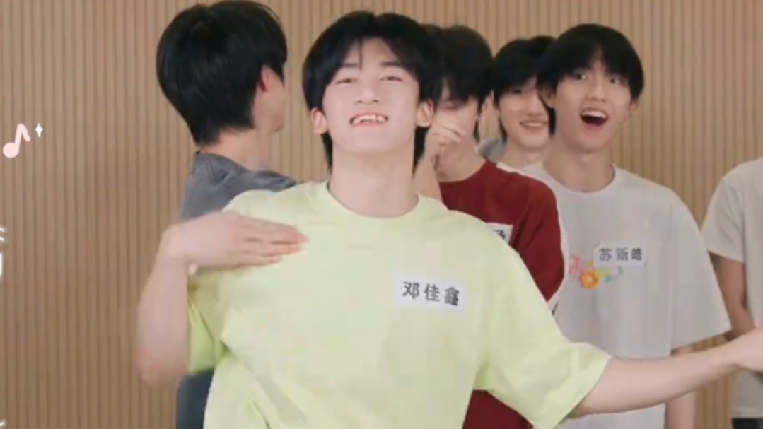 TF三代登陆计划 随舞跳aespa、GIDLE、TXT、TFBOYS等歌曲!